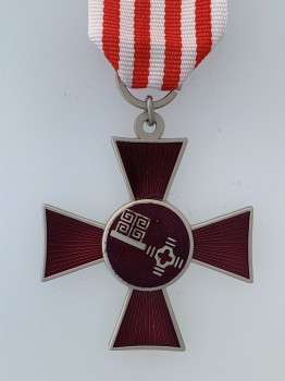 German WW1 Bremen Hanseatic Cross